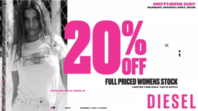 Diesel Screen | Mahon Point Shopping Centre